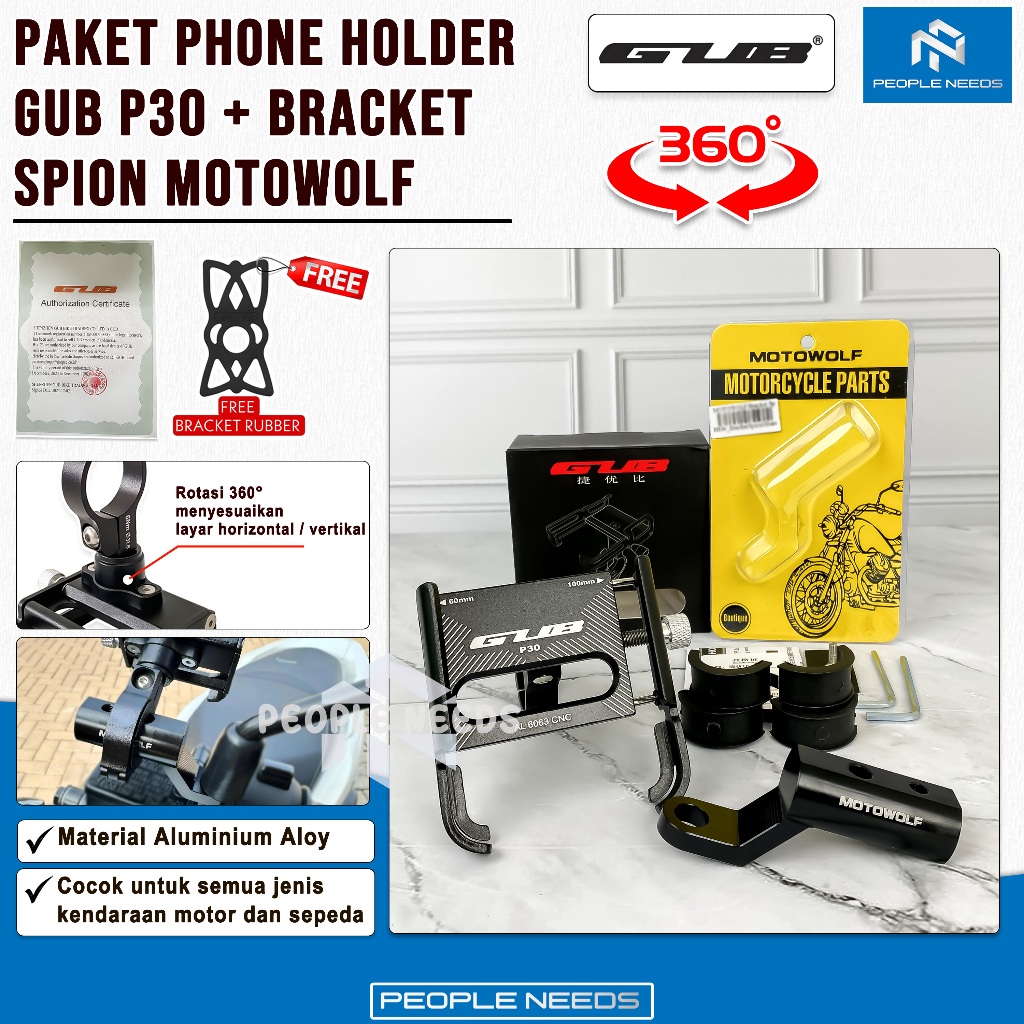 Jual Paket GUB P30 Phone Holder + Bracket Spion MOTOWOLF ORIGINAL | Shopee Indonesia