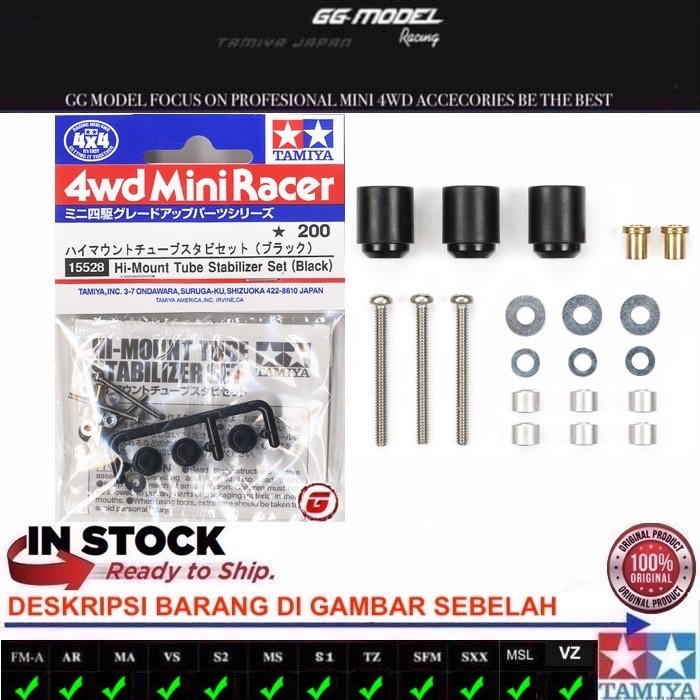 Jual TAMIYA 15528 HI MOUNT TUBE STABILIZER SET (BLACK) | Shopee Indonesia