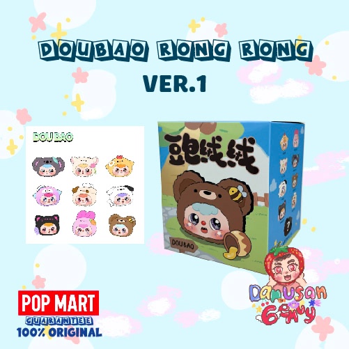 Jual DOUBAO RONG RONG BLIND BOX ORI PLUSHTOYS | Shopee Indonesia