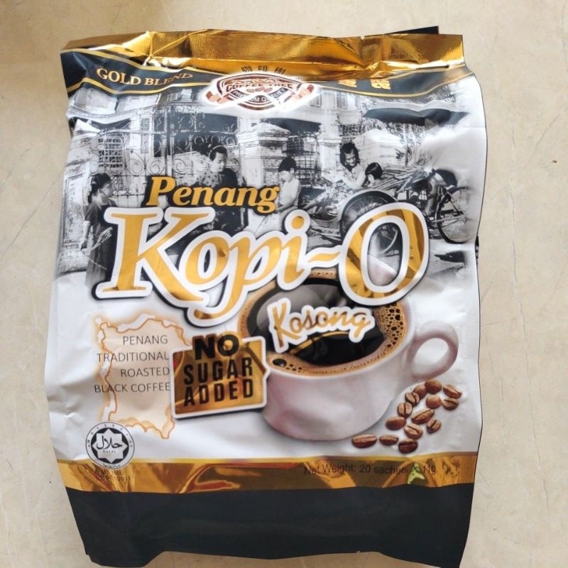 Jual coffee tree penang traditional roasted black coffee kopi O kosong ...