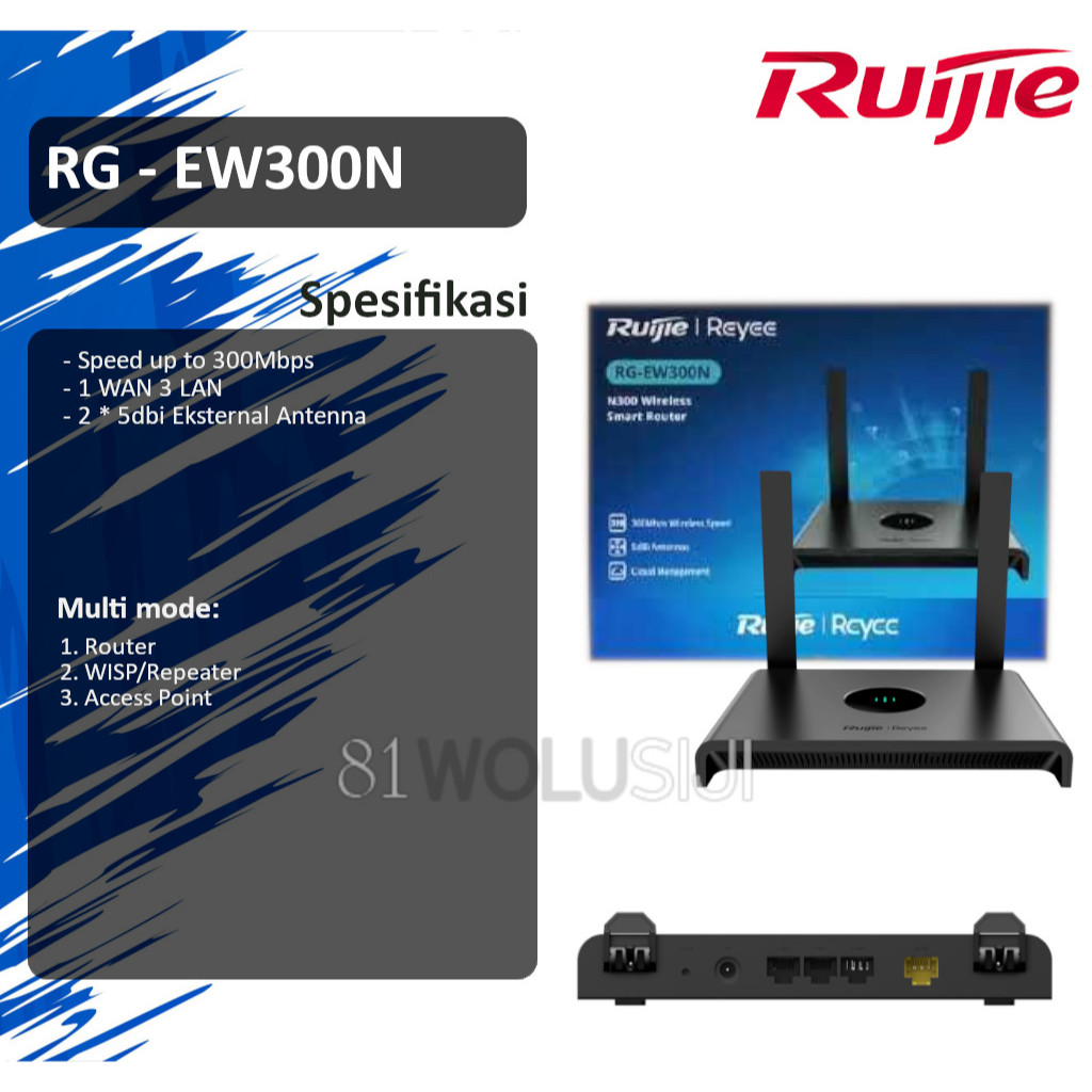 Jual Ruijie RG-EW300n Wireless N Smart Router 300Mbps - PAKET 5 PCS ...