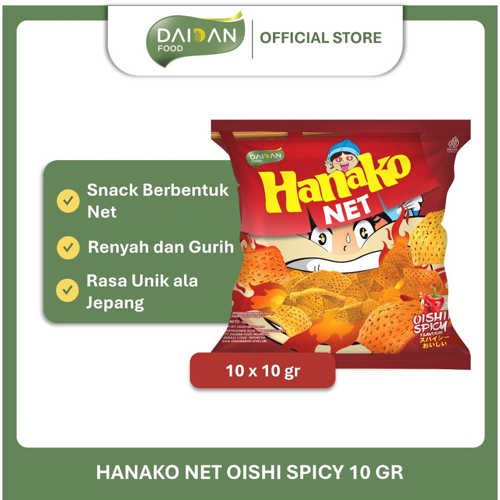 Jual Snack Hanako Net Oishi Spicy Small Pack Isi 10 | Shopee Indonesia