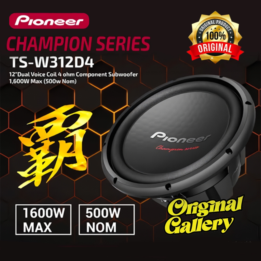 Jual Pioneer Subwoofer TS-W312D4 12 inch Double coil dual 4 ohm ...