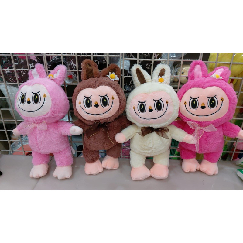 Jual Boneka labubu cute halus lembut bestseller ready | Shopee Indonesia