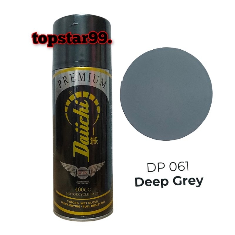 Jual Pilok Cat Daichi Premium Epoxy Primer Deep Grey Abu Glossy ...