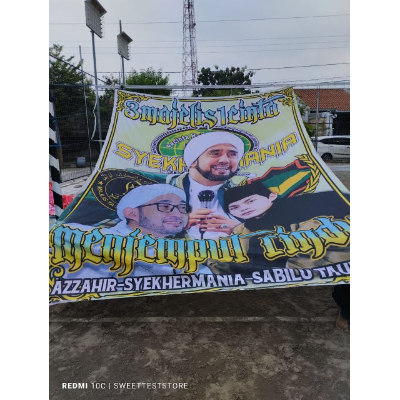 Jual READY STOK FREE STICKER, PABRIK BENDERA PRINTING, GIANTFLAG ...