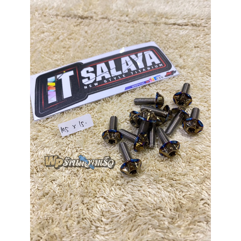 Jual baut titanium IT SALAYA BIG HEAD M5 & M6 ( drat 8 & drat 10 ) | Shopee Indonesia