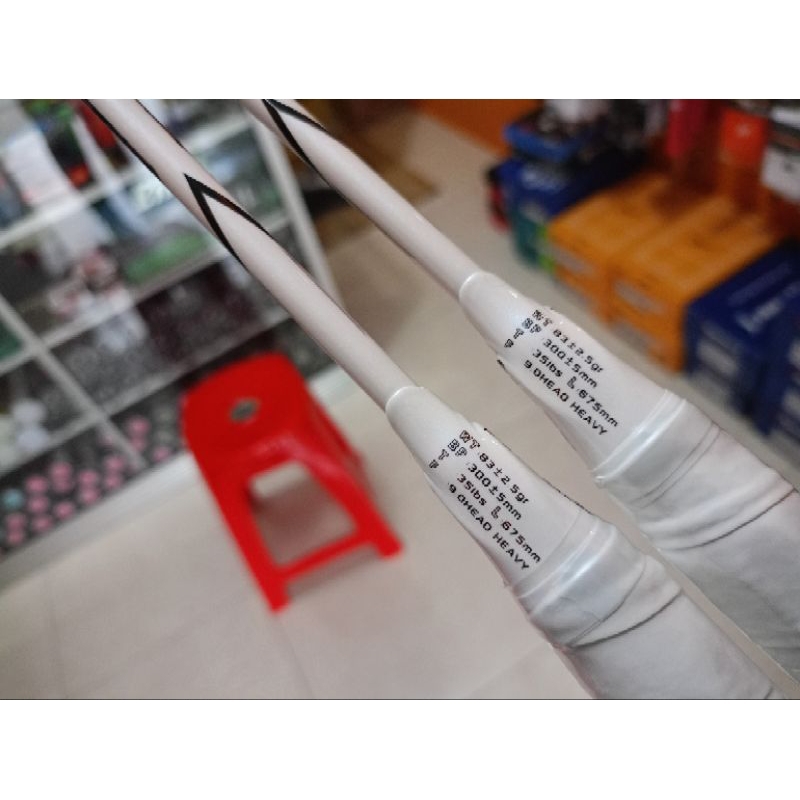 Jual Raket siken sonic 12 generasi 2 hitam putih original berat 84-88 ...