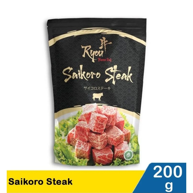 Jual Ryou Saikoro Steak Daging Sapi Premium 200g | Shopee Indonesia