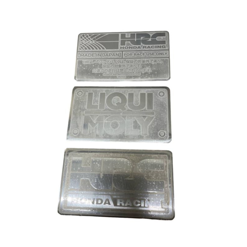 Jual Emblem Stiker tempel HRC stainless emblem HRC hugger airblade ...