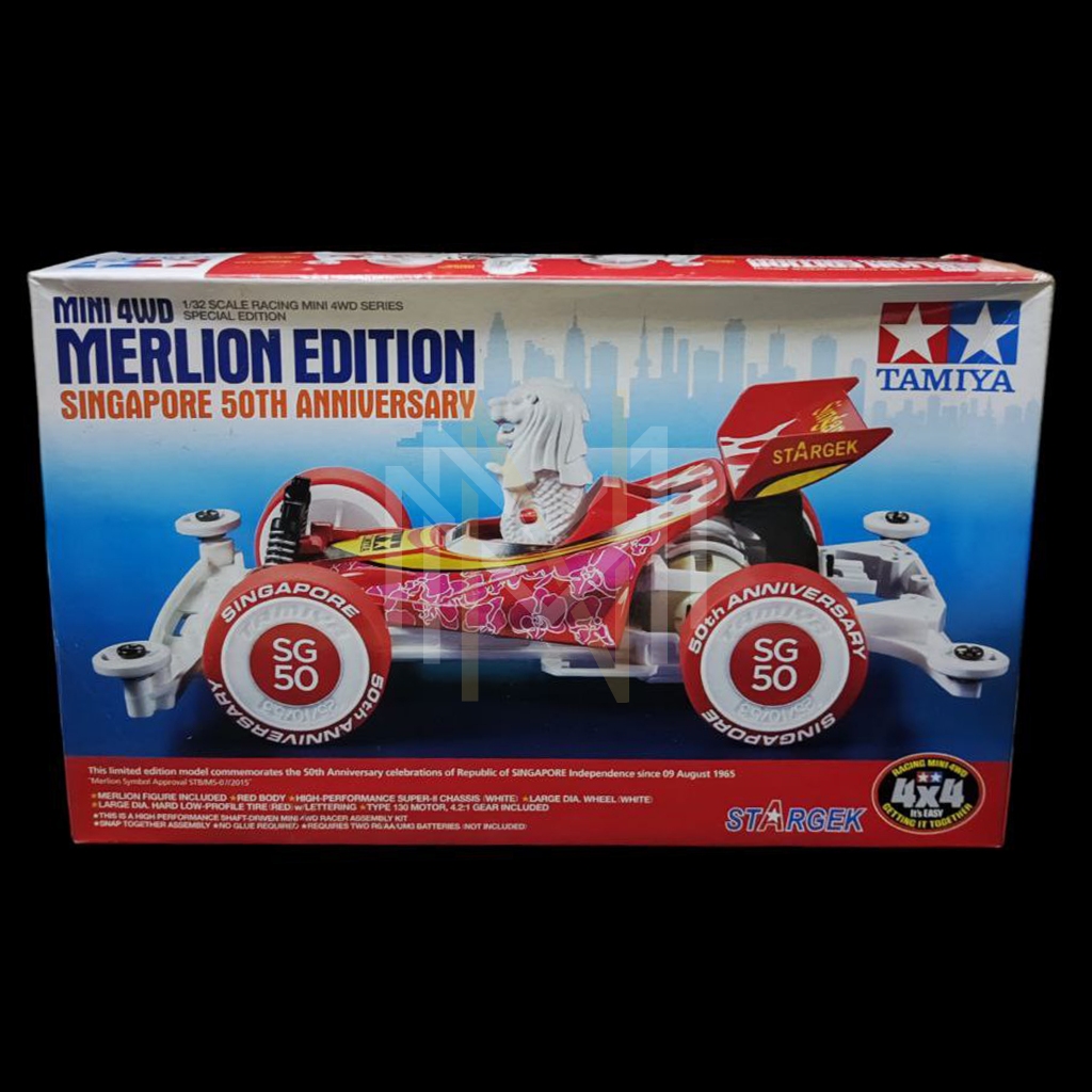 Jual Tamiya Mini 4WD Merlion Edition Singapore 50th Anniversary Mabuchi ...