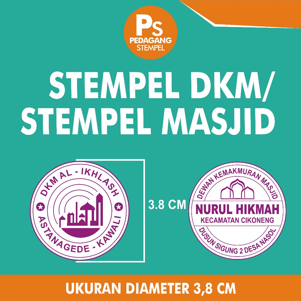Jual STEMPEL MASJID/ STEMPEL DKM | Shopee Indonesia