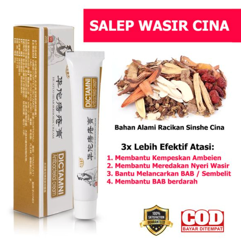 Jual Salep Wasir/Ambeyen Ampuh (ORIGINAL DICTAMNI) | Shopee Indonesia