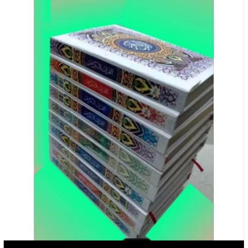 Jual COD AL QURAN B5 paket 10 QURAN TANPATERJEMAH | Shopee Indonesia