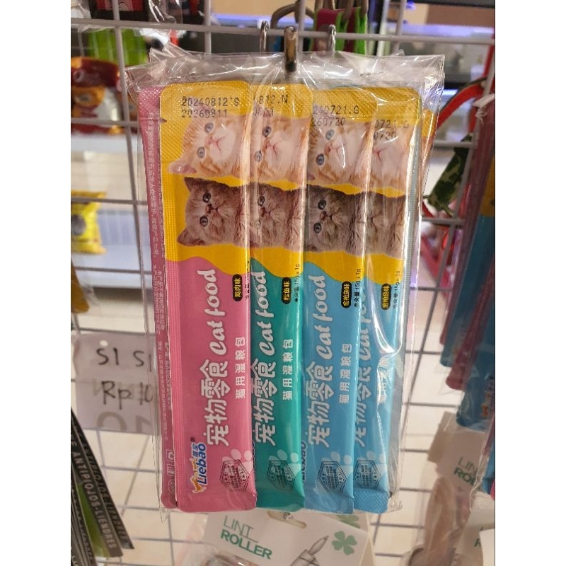 Jual Snack Liebao Varian Mix isi 10pcs | Shopee Indonesia