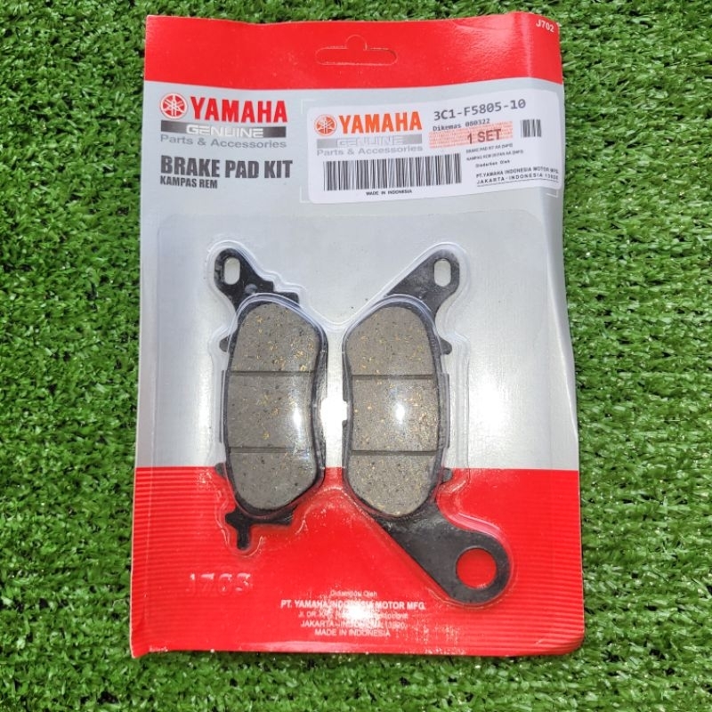 Jual Dispad diskpad dispet/kampas rem cakram depan jupiter mx vixion mio sporty mio smile mio j ...