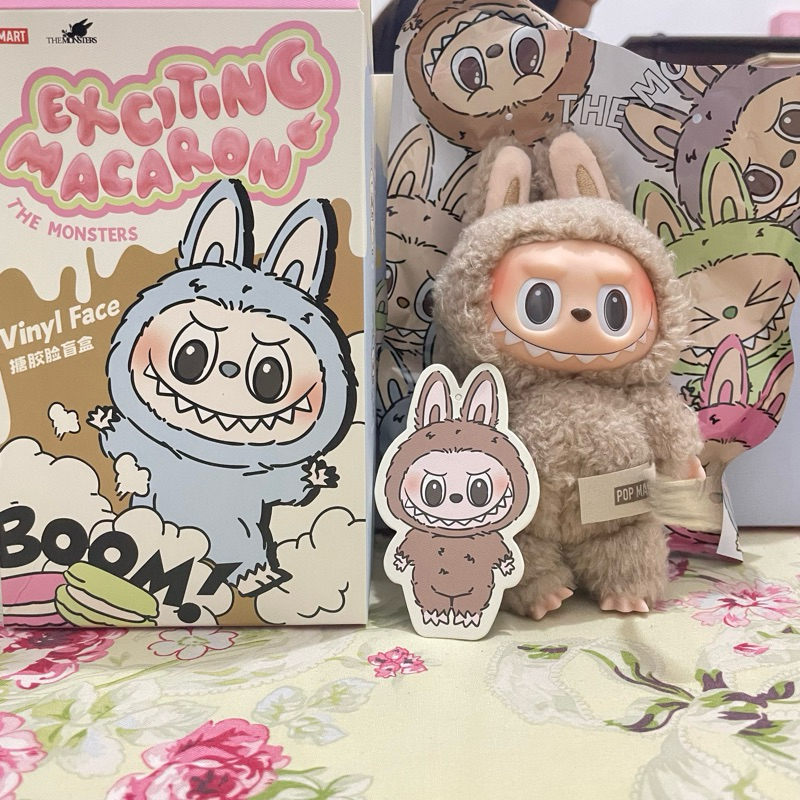 Jual (READY) ORIGINAL POPMART LABUBU MACARON TOFFEE | Shopee Indonesia