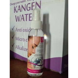 Jual BEAUTY WATER AIR KAN GEN SPRAY | Shopee Indonesia