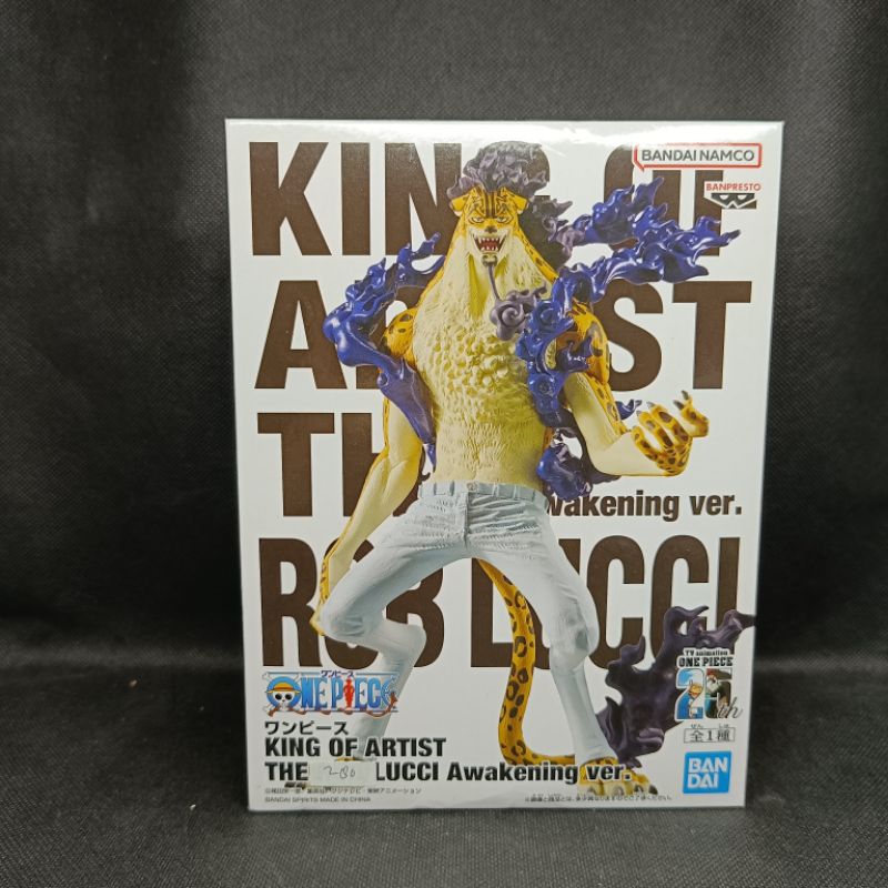 Jual Figure One Piece King Of Artist KOA Rob Lucci Awakening | Shopee ...