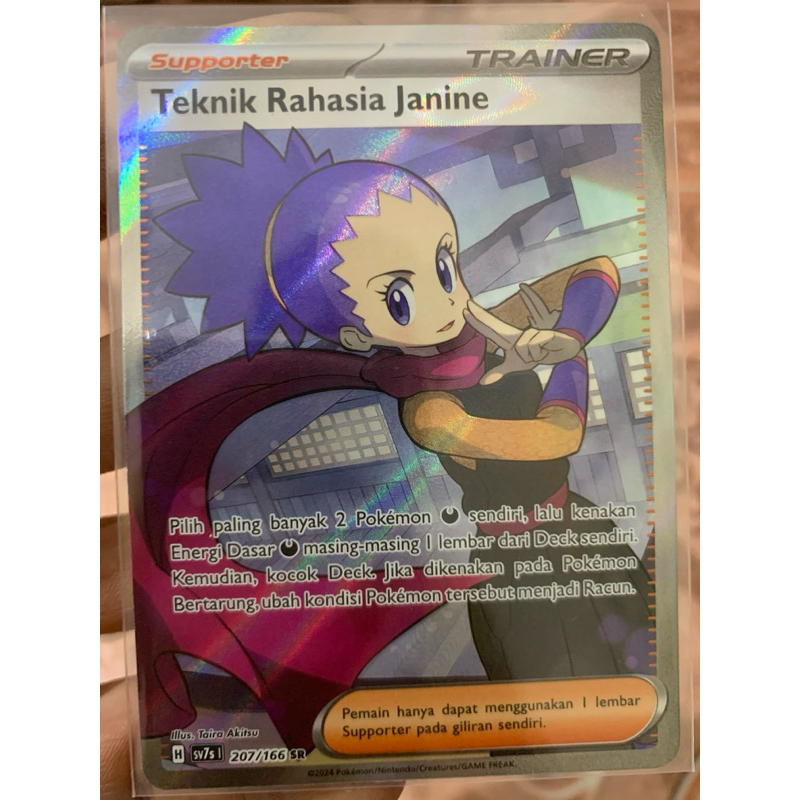 Jual Pokemon tcg id Janine sr | Shopee Indonesia