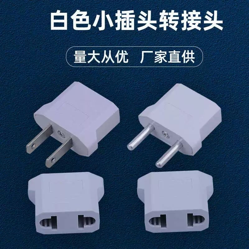 Jual AEBRAND Colokan Listrik kaki dua 2 Pin Gepeng Travel Adaptor USA ...