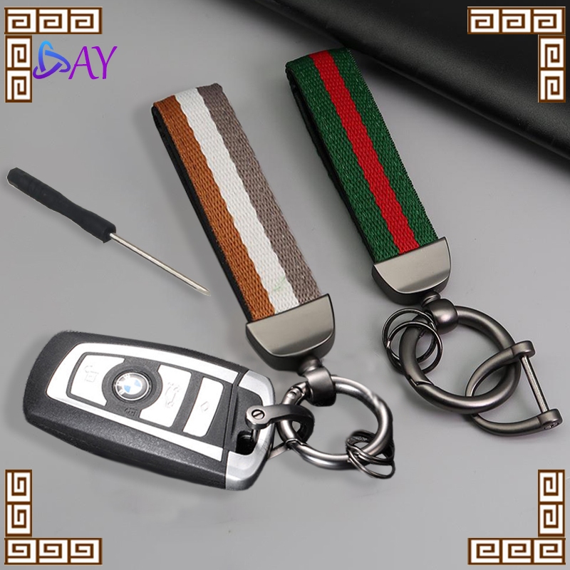 Jual Gantungan Kunci Mobil Motor Nilontali Panjang Keychains | Shopee ...