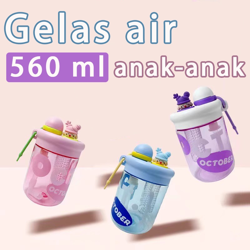 Jual botol minum lucu anak sekolah sd 560ml | Shopee Indonesia
