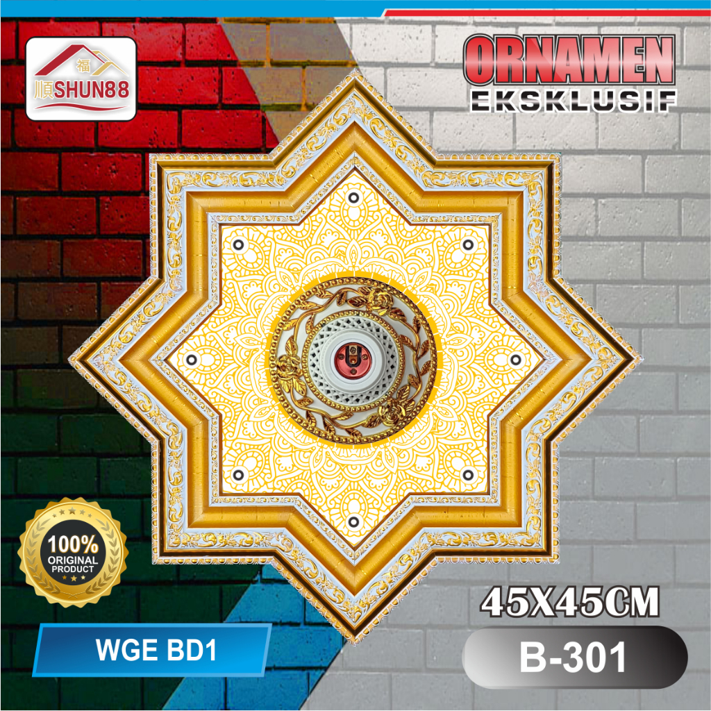 Jual Ornamen Lampu PVC / Ornamen Plafon PVC / Fitting Lampu / Rumah ...