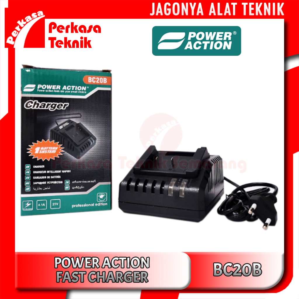 Jual POWER ACTION BC20 Fast Charger Dock for Baterry Cordless 20V ...