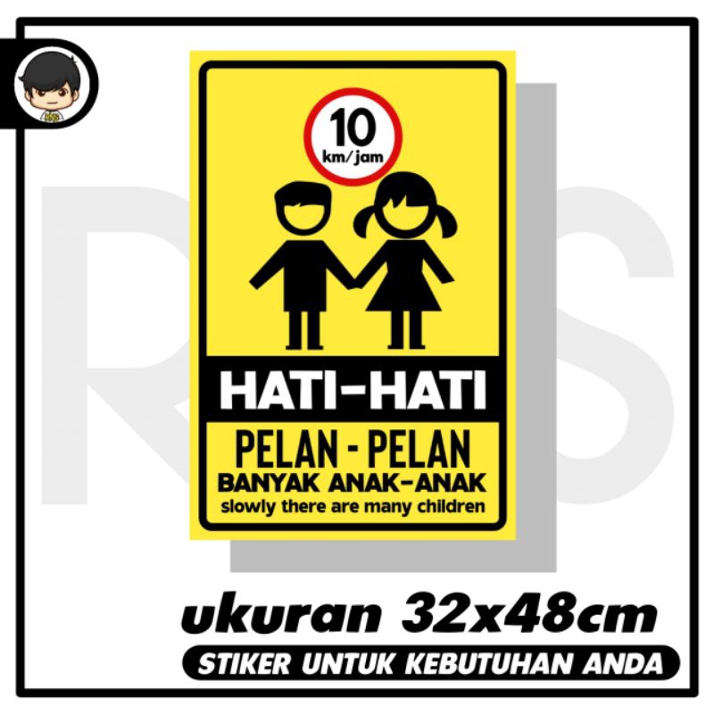 Jual stiker hati hati banyak anak kecil sekolah sticker rambu | Shopee ...