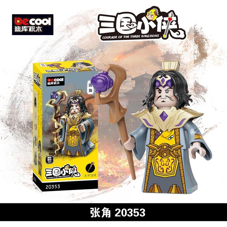 Jual ZHANG JIAO Brick Block DECOOL Three Kingdoms Hero Dynasty warrior Samkok Yellow Turban ...