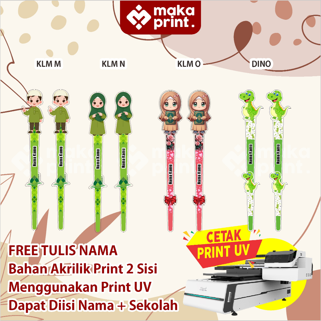 Jual Tuding Ngaji Akrilik (Batman) Free Custom Nama Print 2 Sisi ...