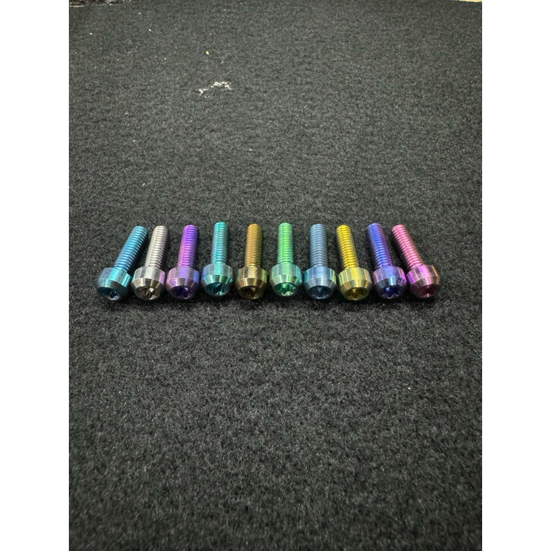 Jual Baut Titanium gr5 M6x20 smal (HARGA SATUAN) | Shopee Indonesia