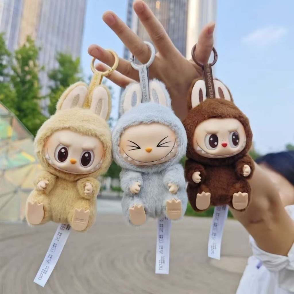 Jual LBSJK POP MART GANTUNGAN LABUBU YANG VIRAL | Shopee Indonesia