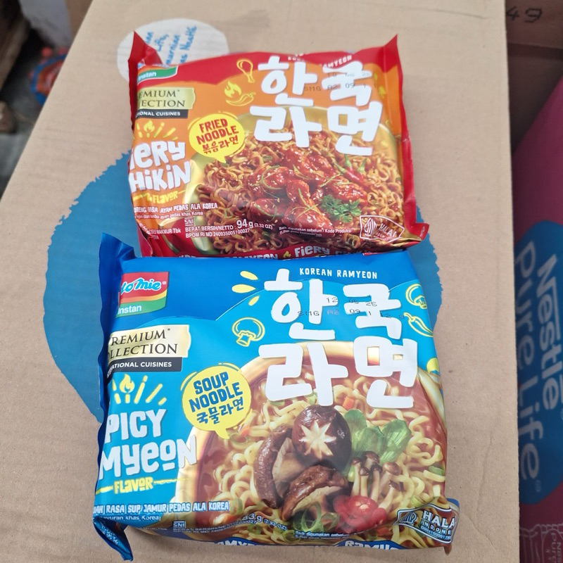 Jual INDOMIE Korean Ramyeon 83/94gram | Shopee Indonesia