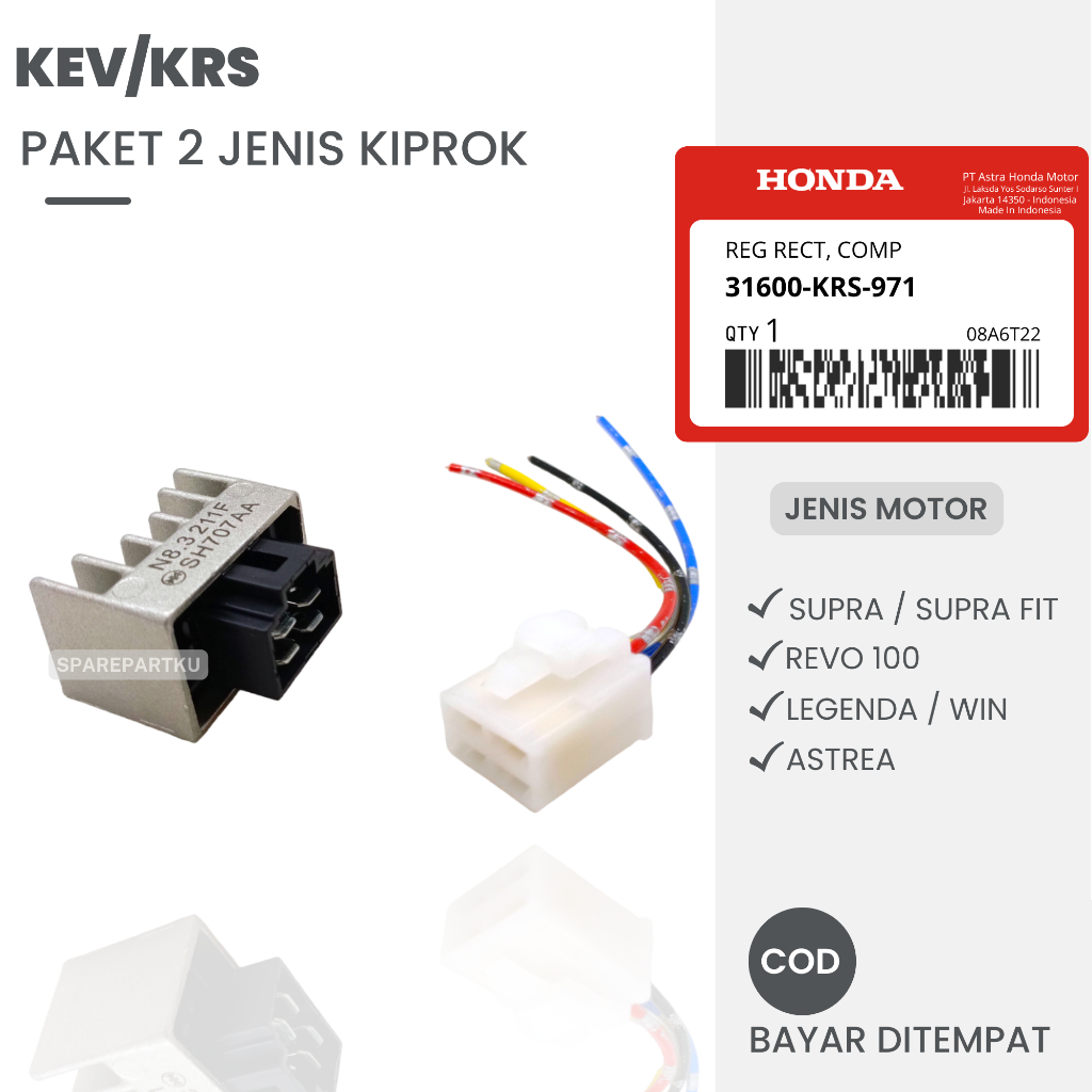 Jual (KEV/KRS) PAKET 2 JENIS KIPROK + SOCKET SUPRA, SUPRA FIT, REVO 100 ...