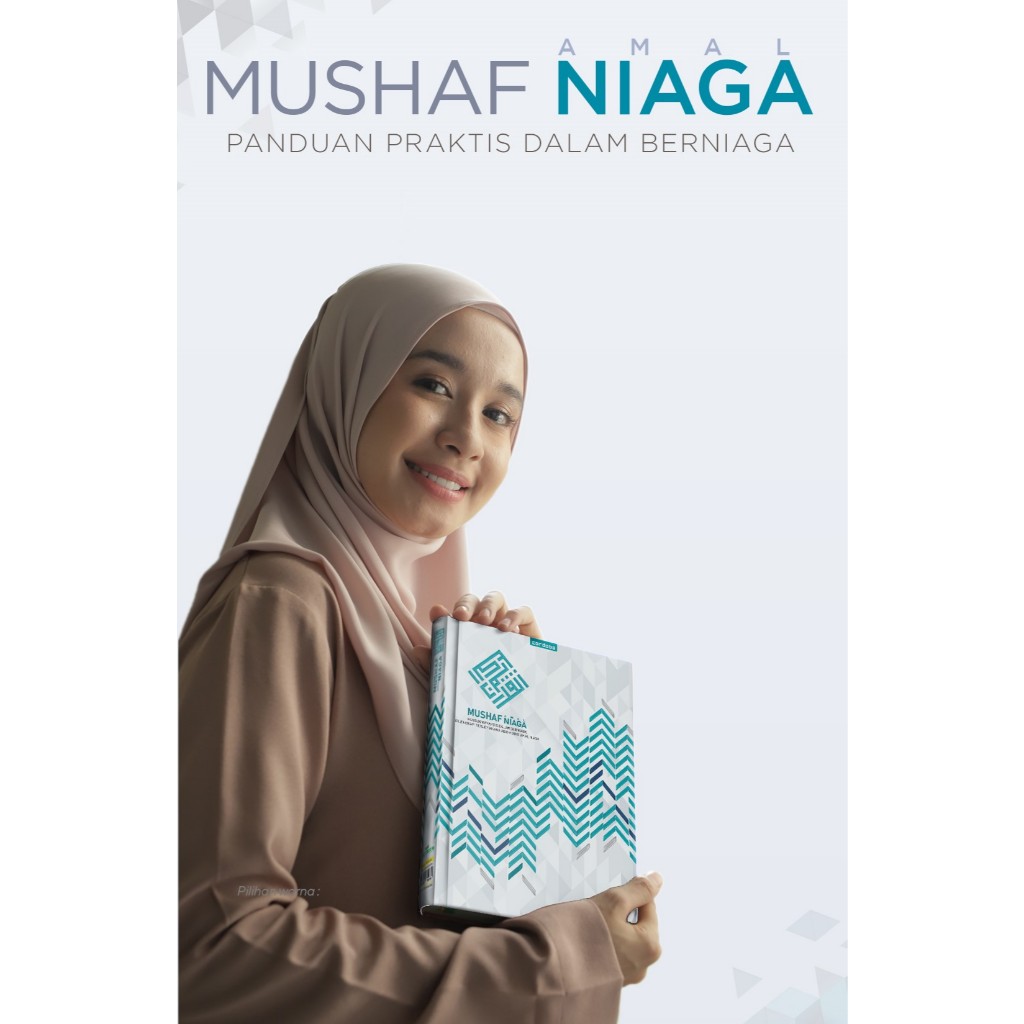 Jual Al-Quran Cordoba Niaga Milenial Ukuran A5 Mushaf Amal Niaga ...