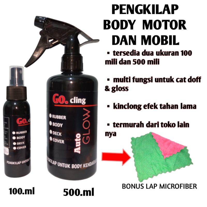 Jual Pengkilap bodi motor dan mobil untuk semua cat doff dan gloss isi ...