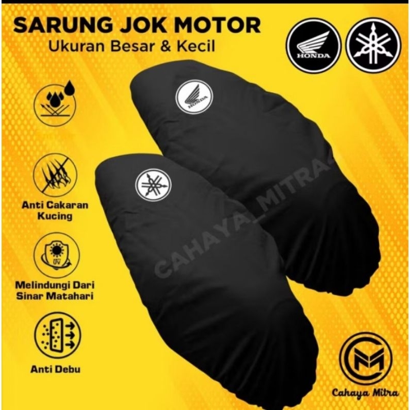 Jual SARUNG JOG MOTOR HONDA/COVER JOG MOTOR SEMUA MOTOR HONDA | Shopee ...