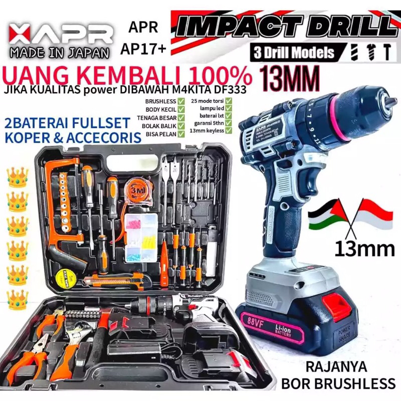 Jual APR RAJA BOR impact drill BRUSHLESS TYPE AP34+ 13mm keyless auto ...