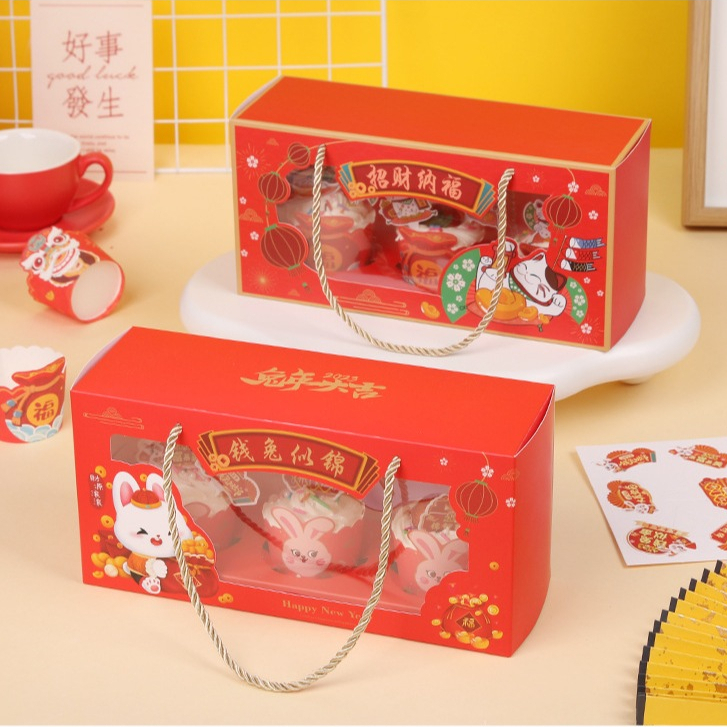 Jual [BOX TENTENG IMLEK] Kotak Packaging Cupcake Hampers Hadiah ...