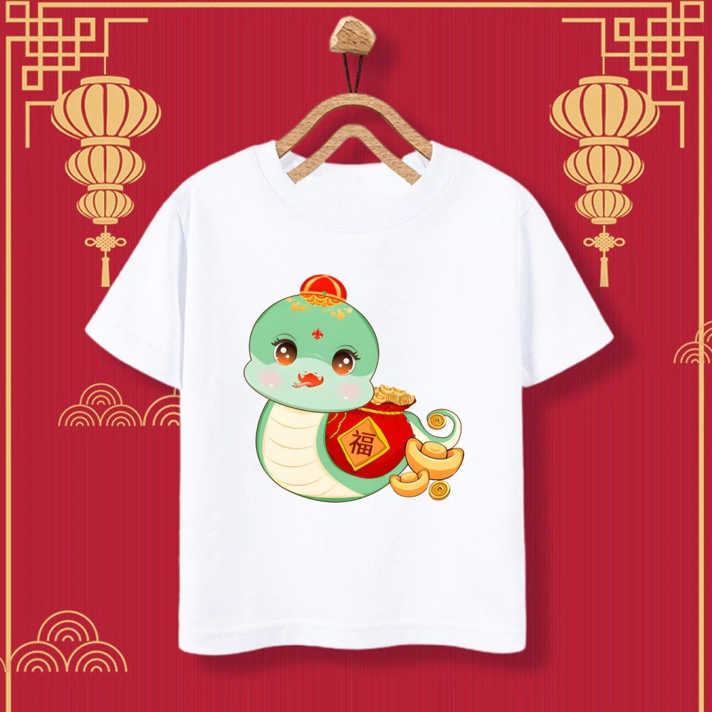 Jual MYSTIQUE.ID-BAJU KAOS IMLEK/SINCIA CHINES NEW YEAR 2025 SHIO ULAR ...