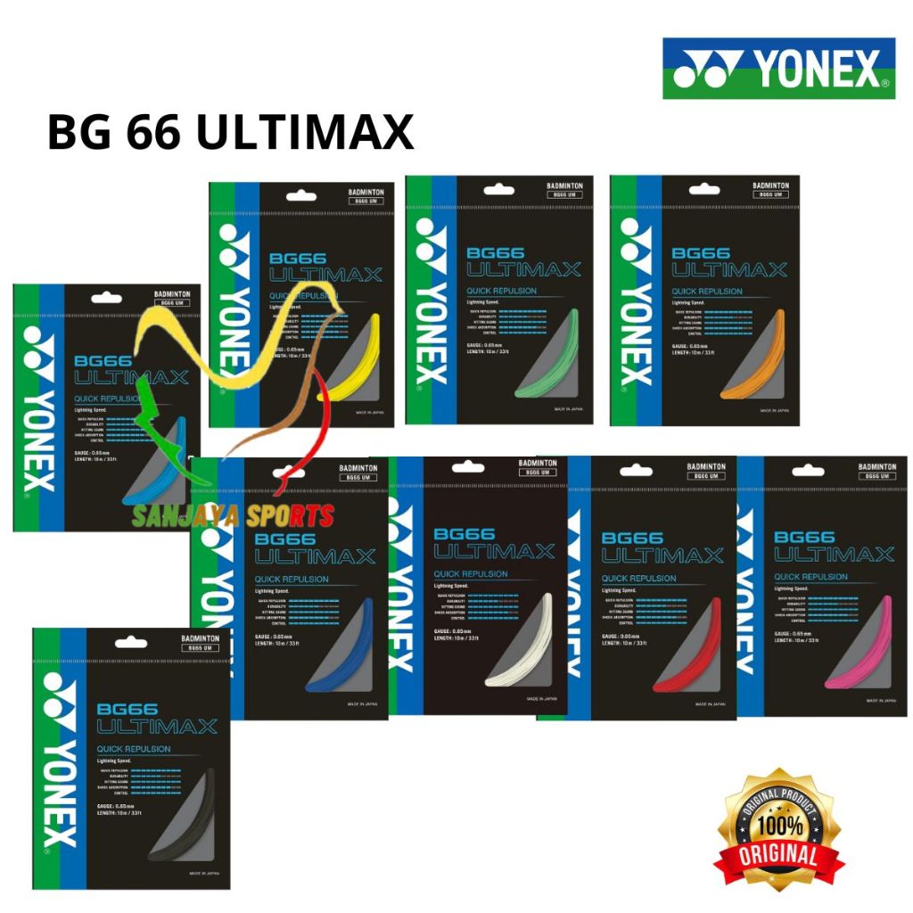 Jual SENAR BADMINTON BULUTANGKIS SENAR YONEX BG 66 ULTIMAX ORIGINAL ...