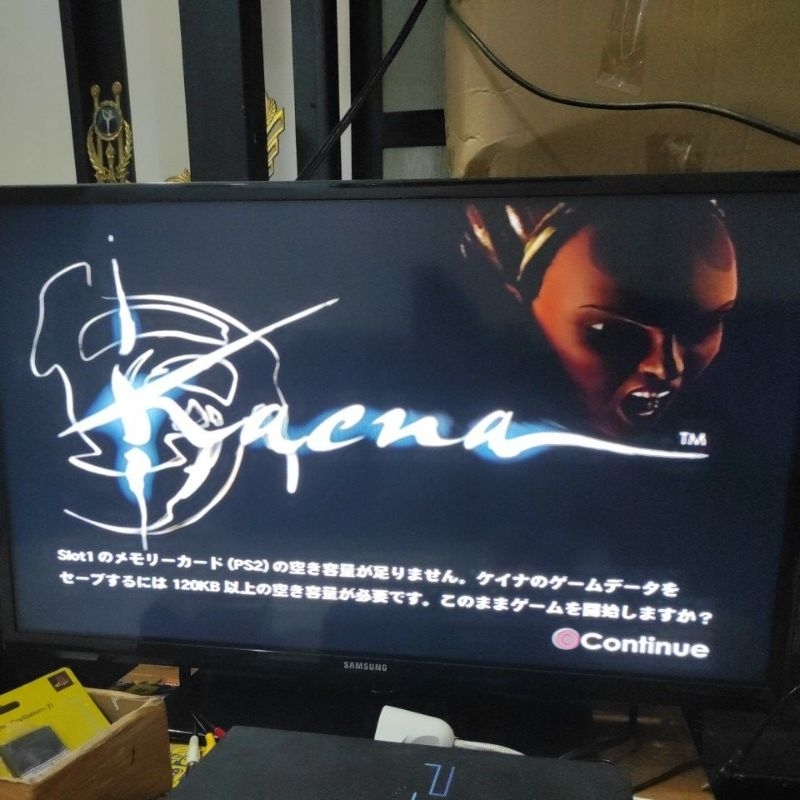 Jual Kaset Cd Ps2 Original Kaena | Shopee Indonesia