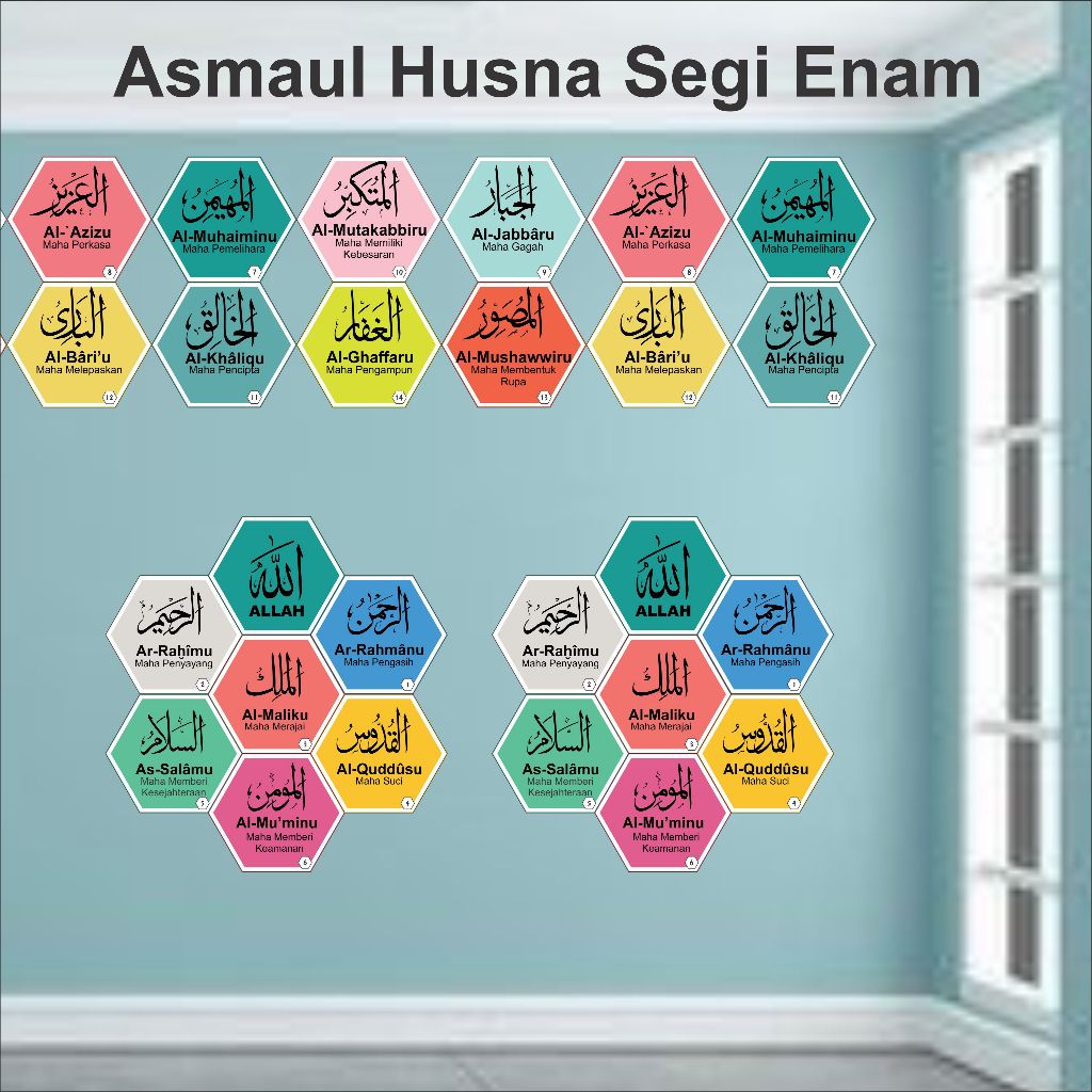 Jual 100 Lembar Asmaul Husna Segi Enam Kertas Stiker Tempelan Hiasan Dinding Kelas | Shopee ...