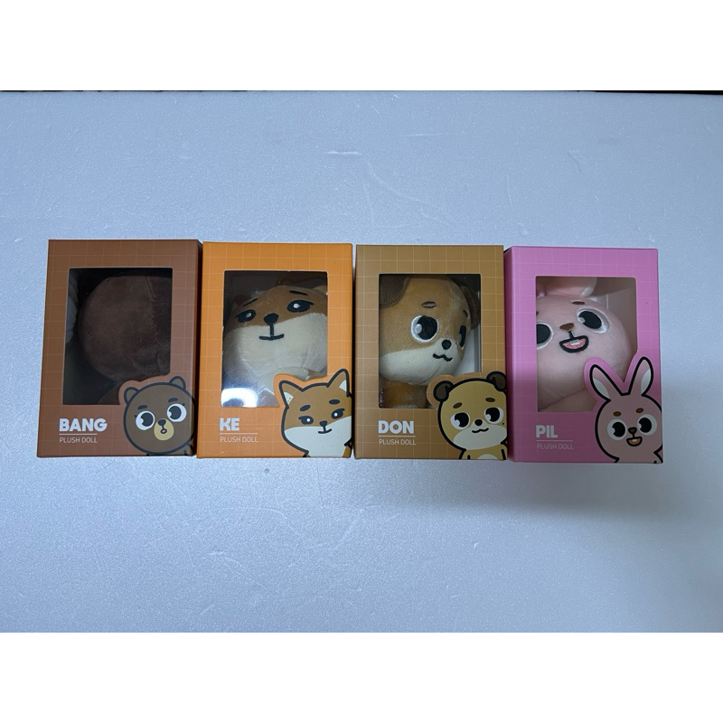 Jual day6 denimalz plush 2024 ver. | Shopee Indonesia