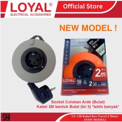 Jual Kabel Box Roll LOYAL Travel Mini 1 Lubang 2 Meter LY-150/Kabel roll loyal 2 meter | Shopee ...