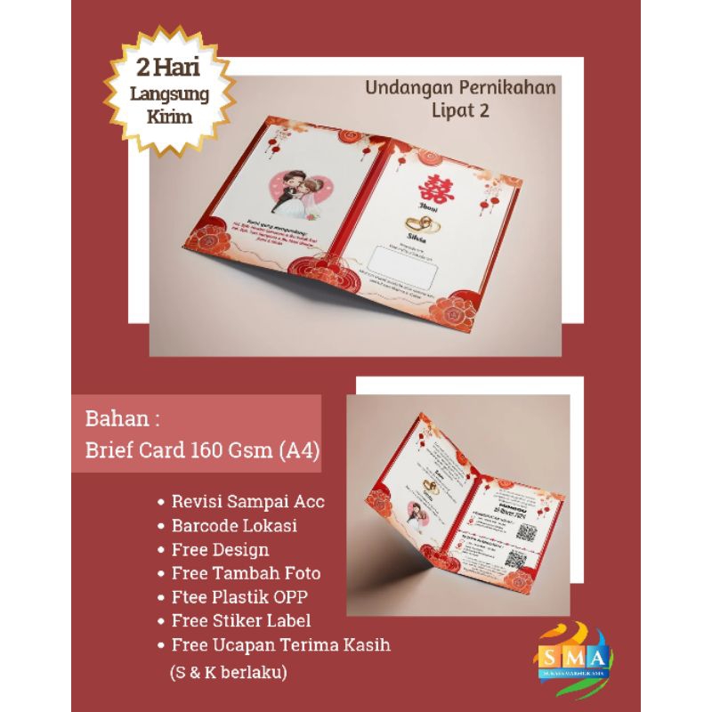 Jual Undangan pernikahan chinese shuang xi wedding invitation cina ...