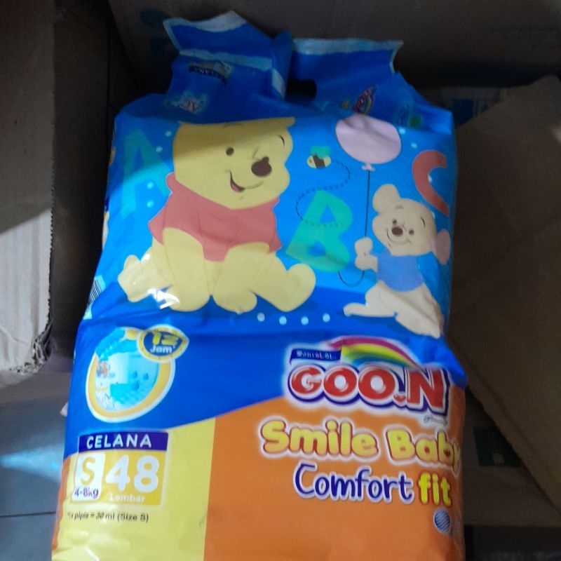 Jual GOON ALL VARIAN KEMASAN BESAR | Shopee Indonesia