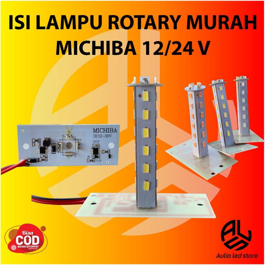 Jual ISI LAMPU ROTARY MICHIBA LOTARI LAMPU EMERGENCY 12/24 V | Shopee ...